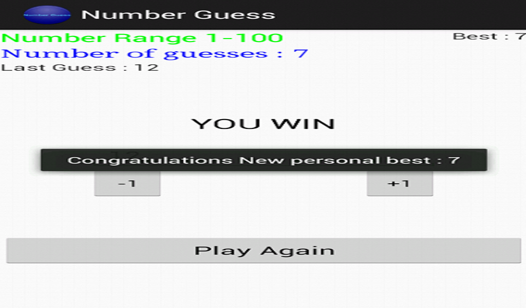 Number Guess - App on Amazon Appstore