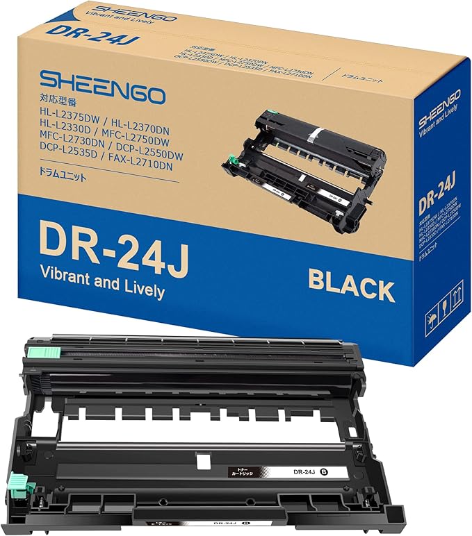 Amazon.co.jp: ブラザー 用 互換ドラムユニット DR-24J 対応型番：HL-L2375DW HL-L2370DN HL-L2330D MFC-L2750DW MFC ...