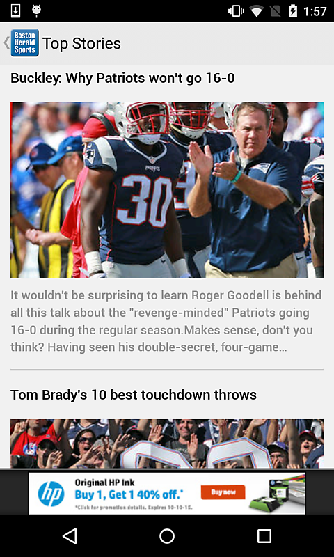Boston Herald Sports - App on Amazon Appstore