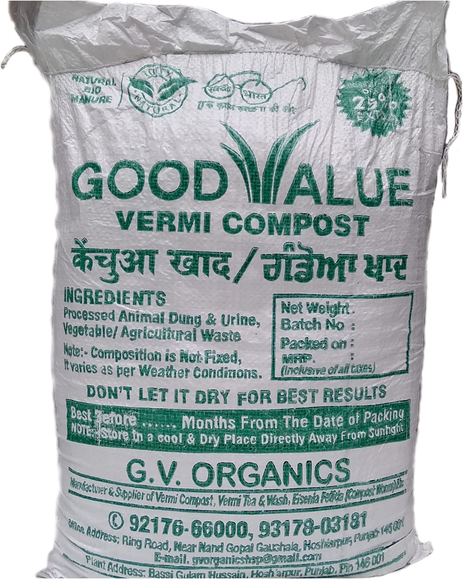 Good Value Vermicompost 'Natural Bio Manure' Balanced & Exceptionally ...