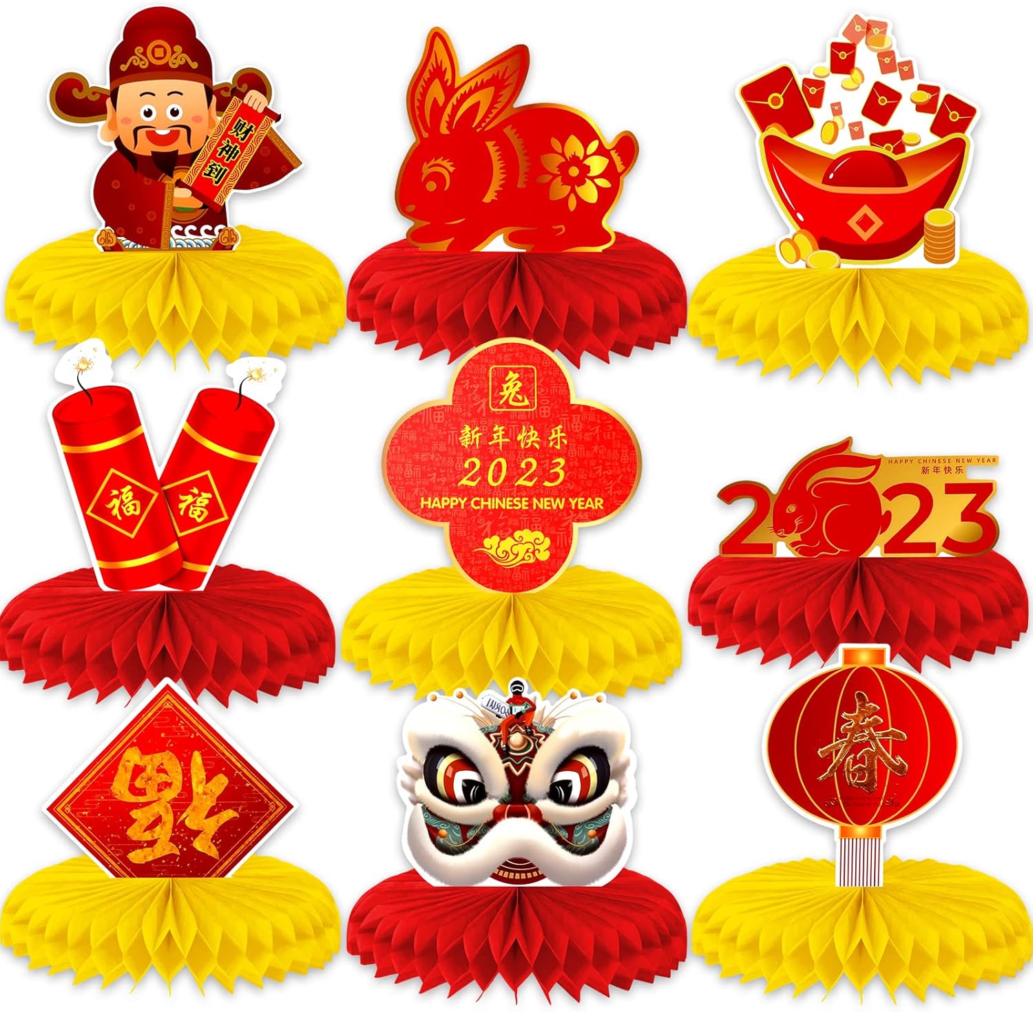 Amazon HOWAF Chinese New Year Party Decorations Centerpieces 2023 amazon-howaf-chinese-new-year-party-decorations-centerpieces-2023