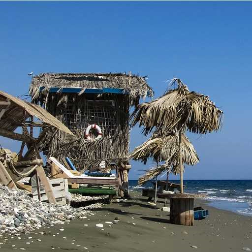 Achae - App on Amazon Appstore