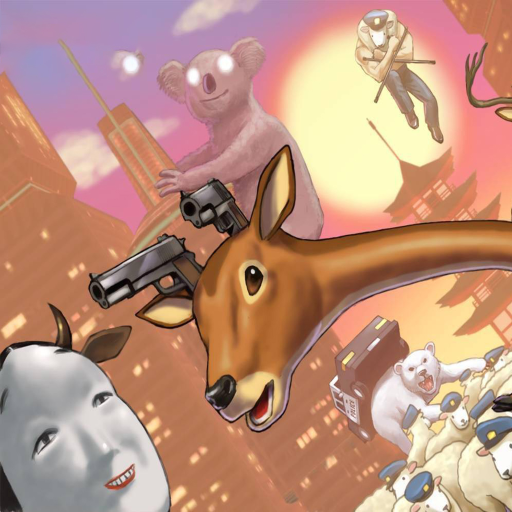 Deeer simulator in the city - App on Amazon Appstore