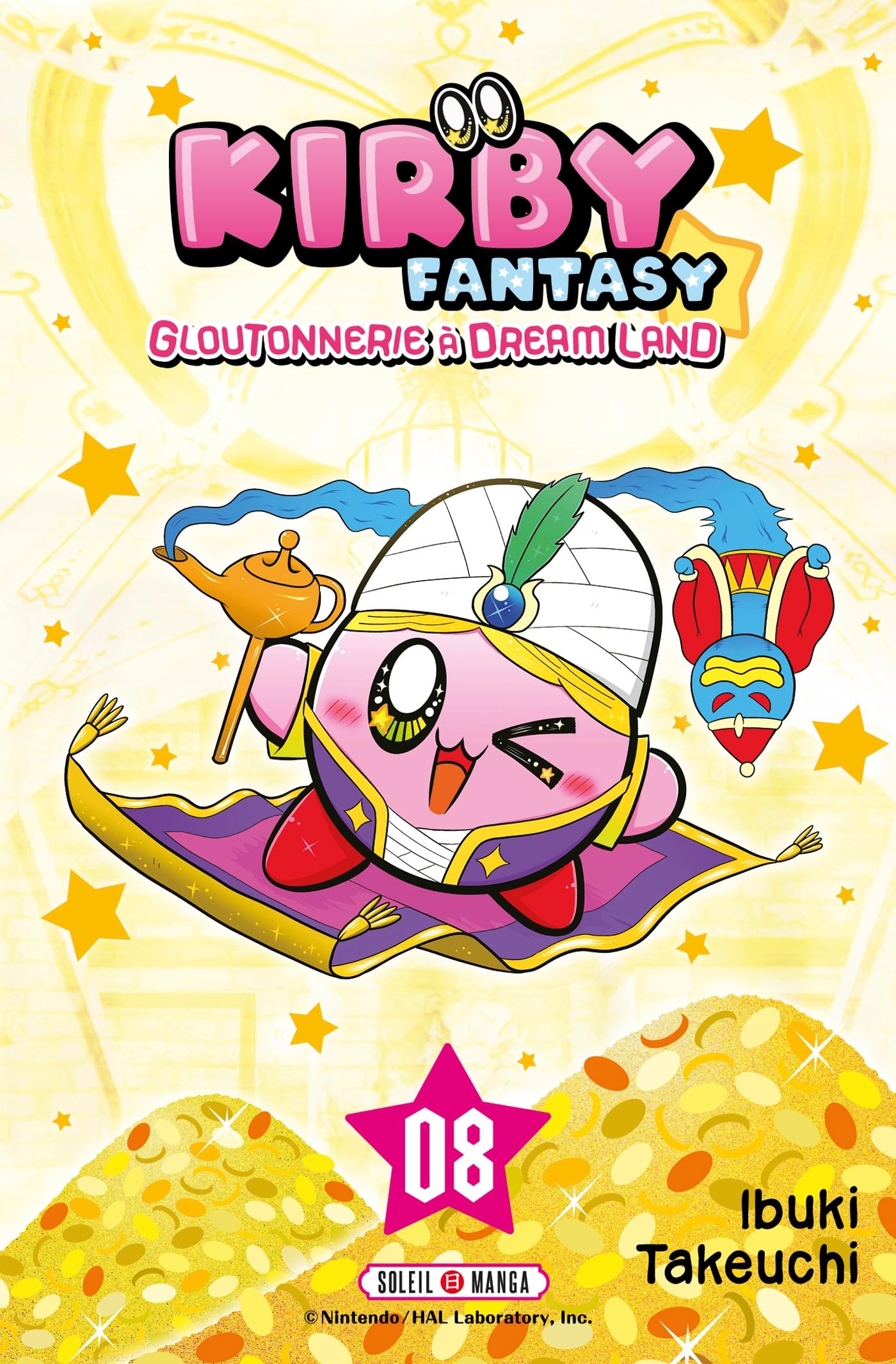 Amazon.com: Kirby Fantasy T08: 9782302100312: Takeuchi, Ibuki: Books