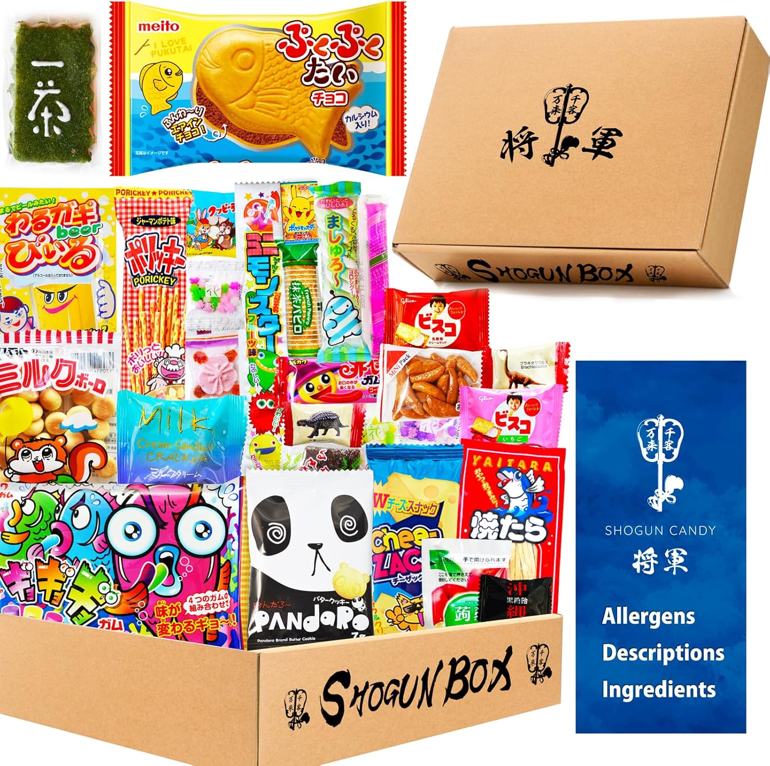 SHOGUN CANDY, Japanese Snacks & Japanese Candy Variety box 30 Pcs ...