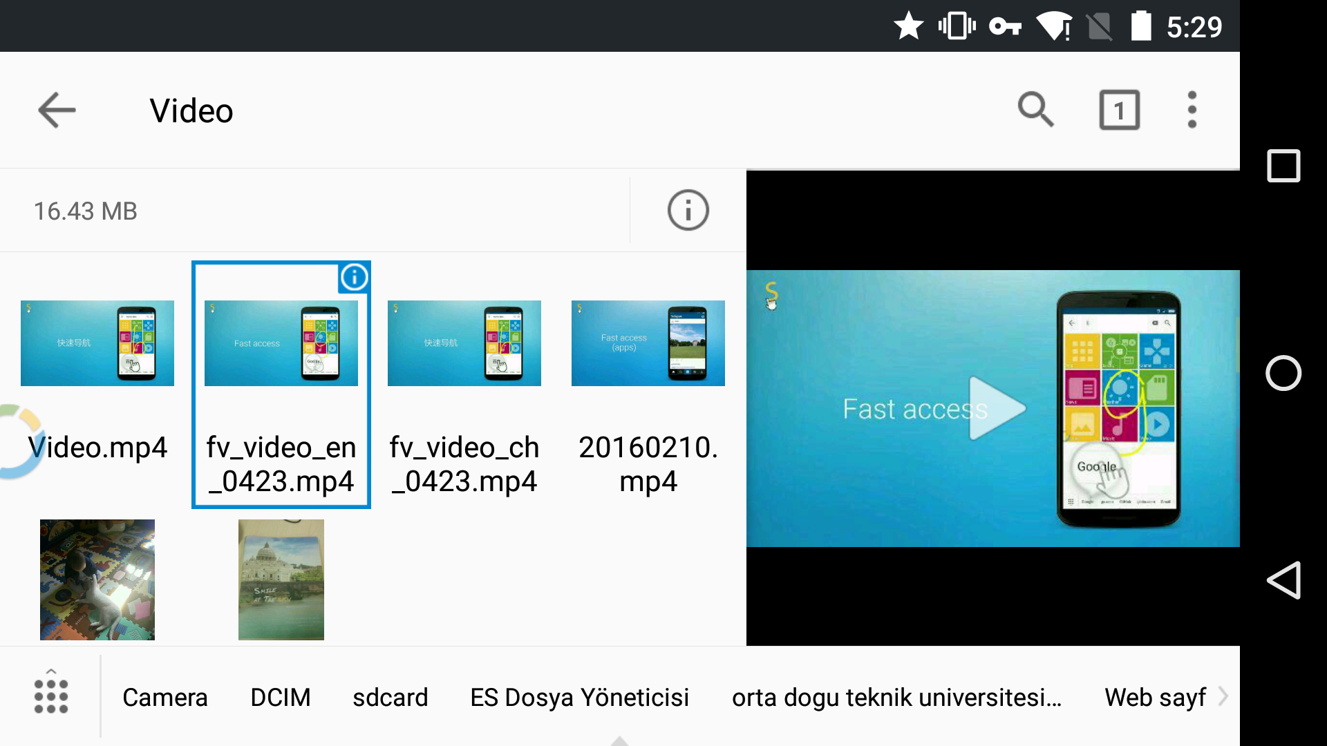 fooView - float Viewer - App on Amazon Appstore