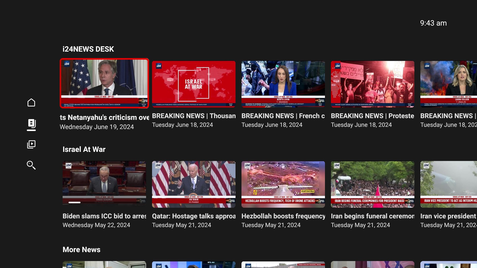 i24NEWS - App on Amazon Appstore