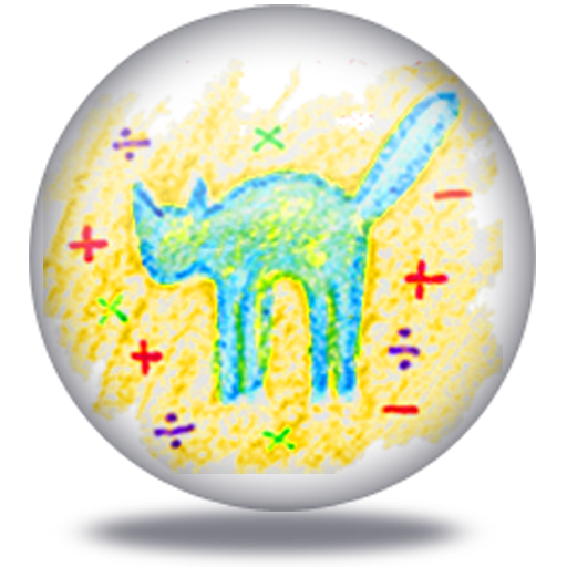 Math Flashcards:Amazon.de:Appstore for Android