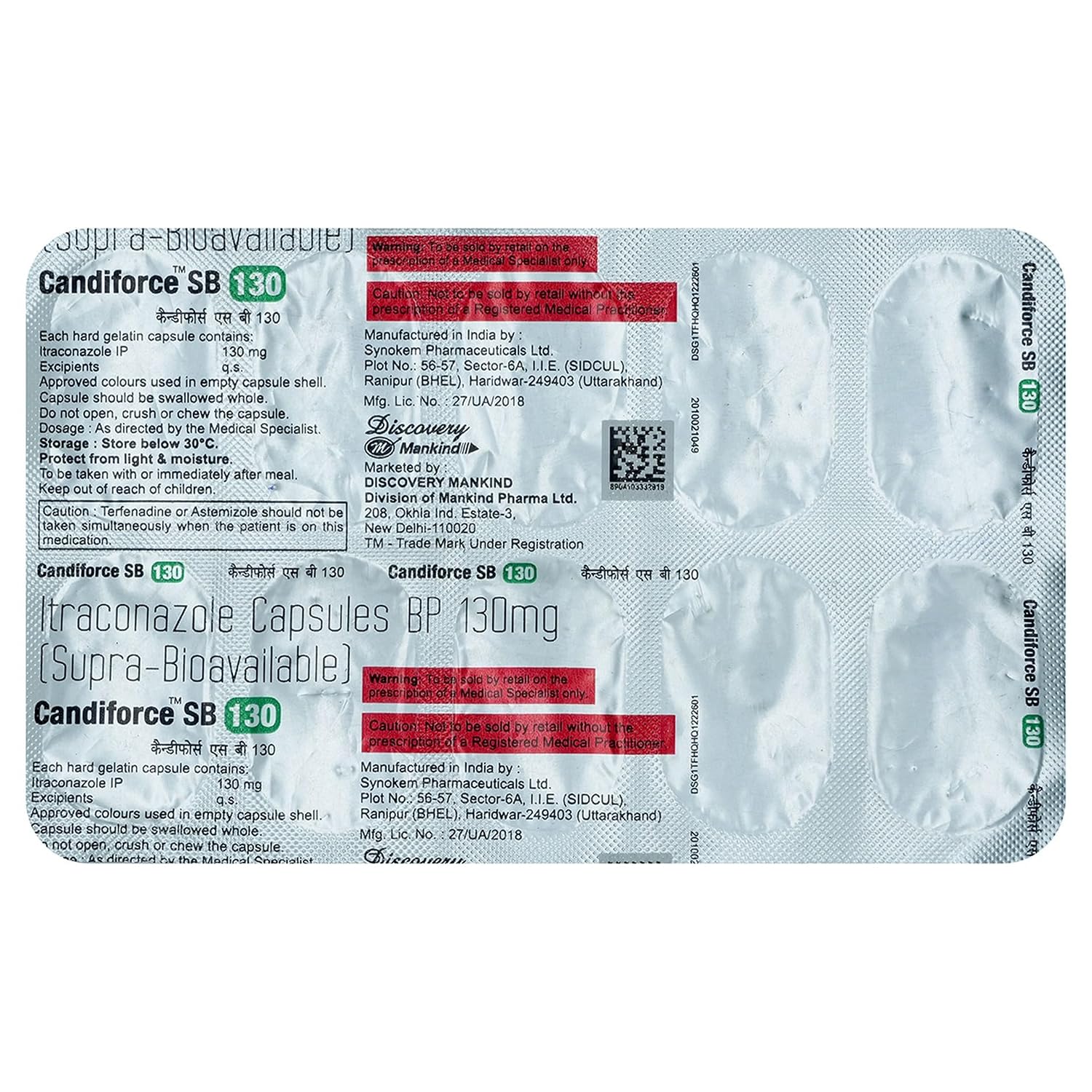 Candiforce SB 130mg - Strip of 10 Capsules : Amazon.in: Fashion