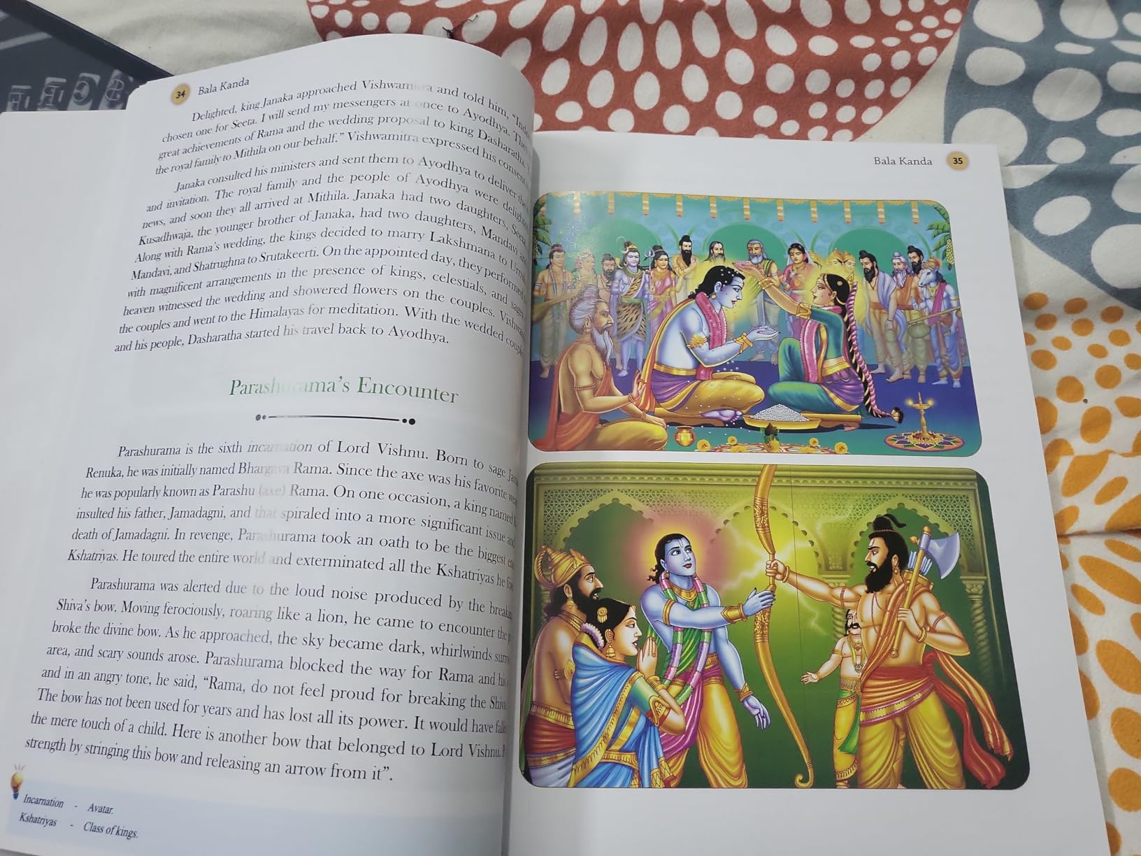 Ramayana: The enchanting story of Seeta and Rama eBook : Avasarala ...