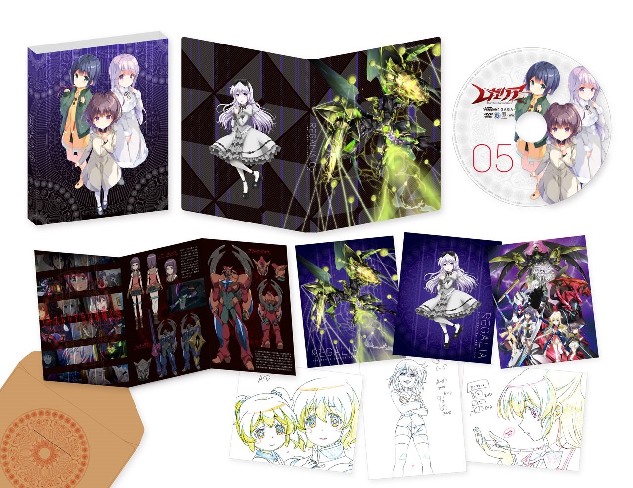 Buy Regalia The Three Sacred Stars 5 (Full Volume Purchase Benefits ...