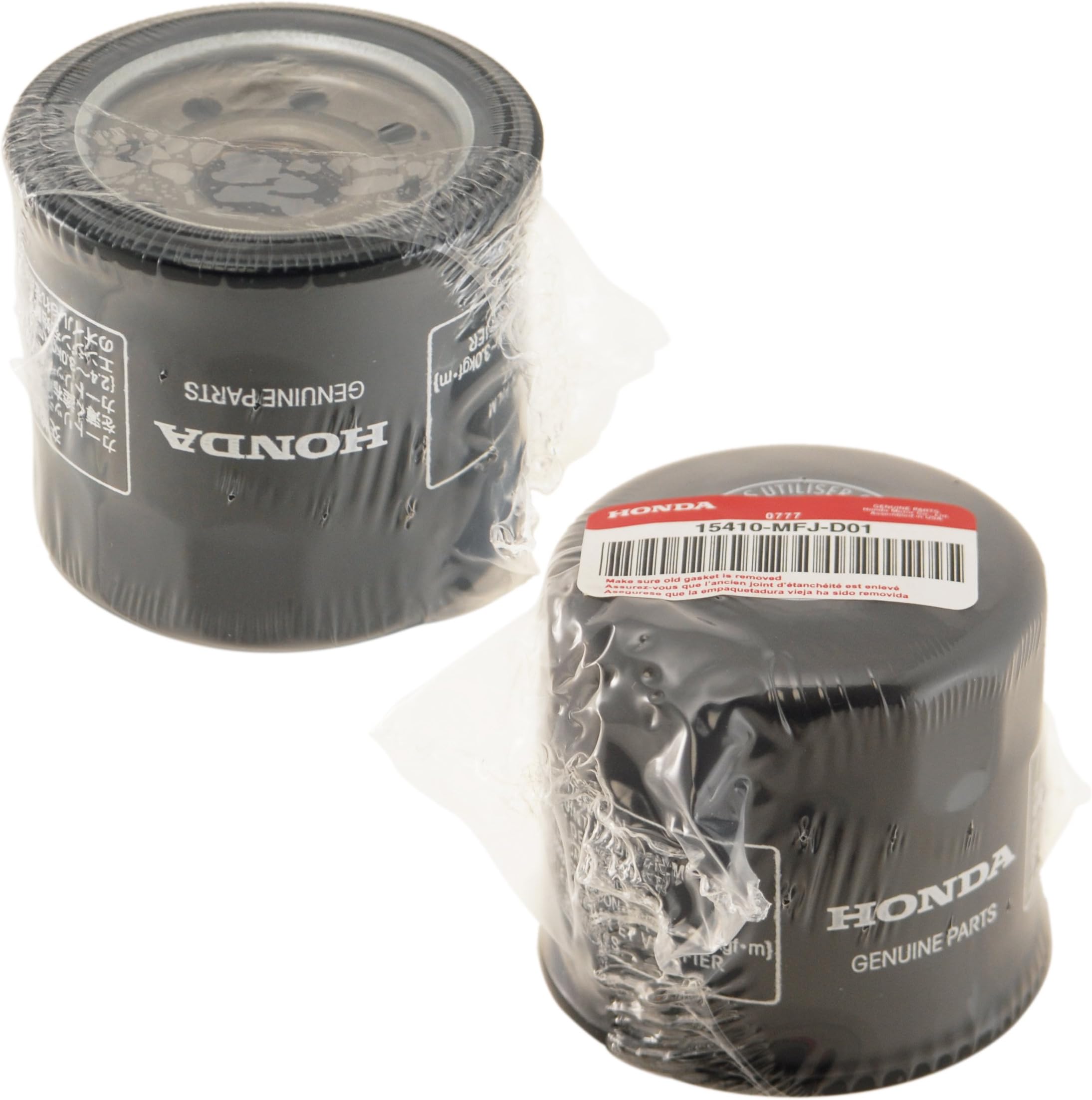 Amazon.com: (1 Pack) 15410-MFJ-D02 15410-MFJ-D01 Oil Filters Compatible ...
