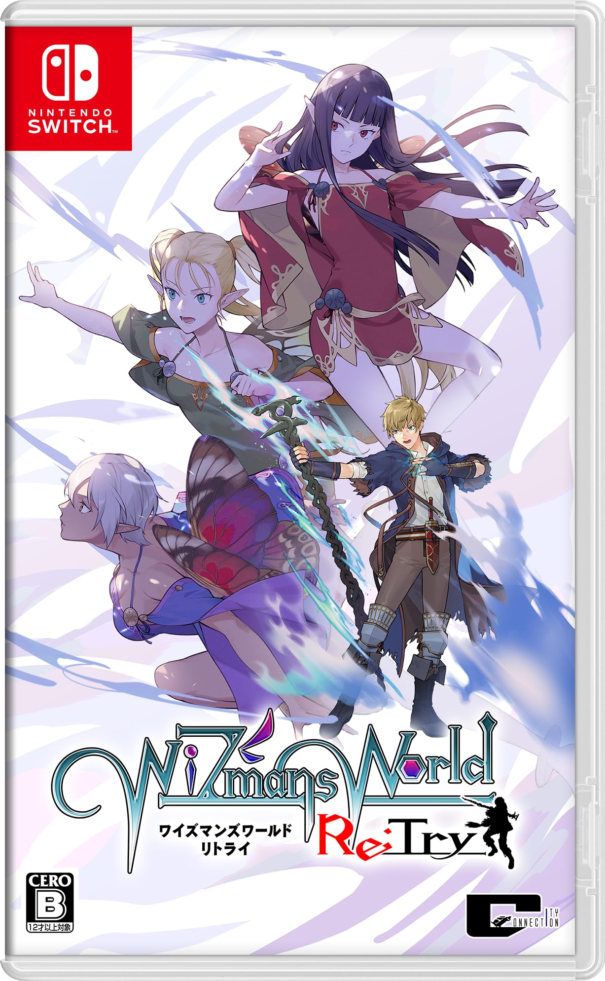 Amazon.co.jp: ワイズマンズワールド リトライ -Switch : ゲーム