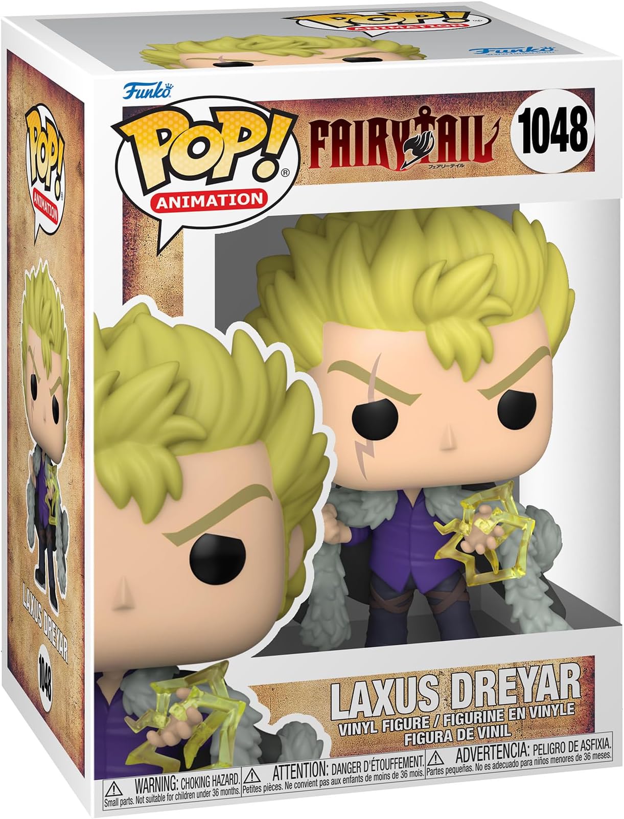 Amazon.com: Funko Pop Movies Harry Potter-Remus Lupin Toy, Multicolor ...