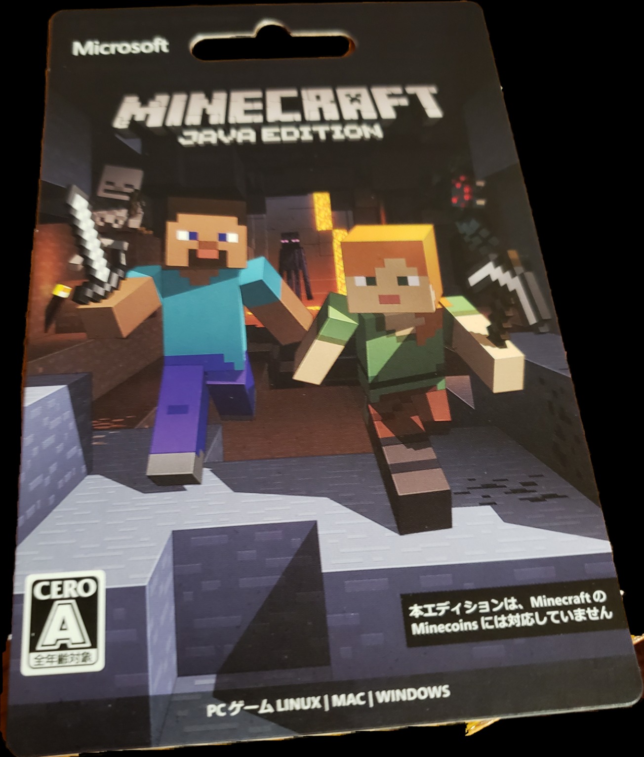 Amazon | Minecraft Java Edition | ゲームソフト