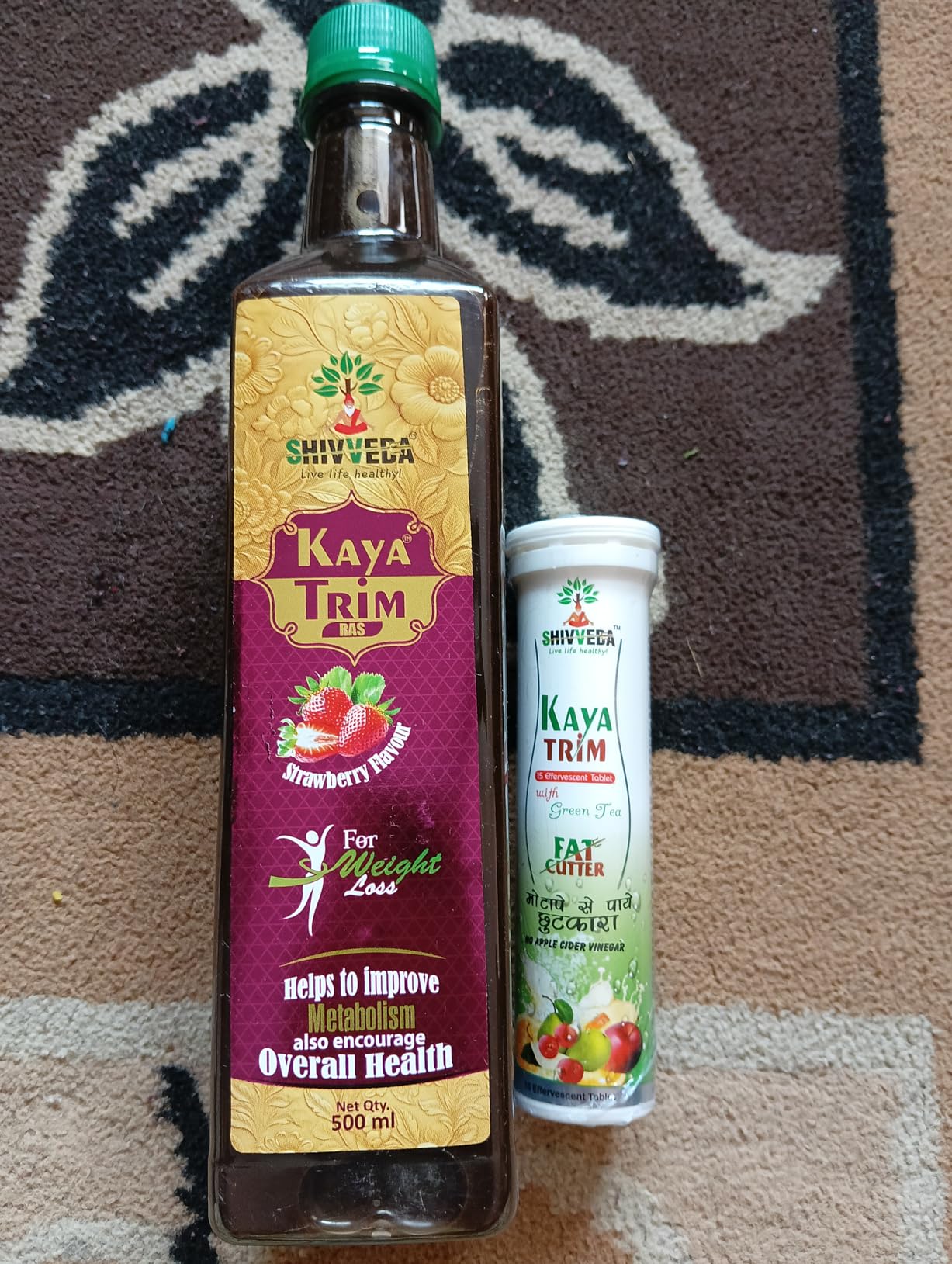 Shivveda Kaya Trim Weight Loss Ayurvedic Syrup Pack of 2 for Men ...