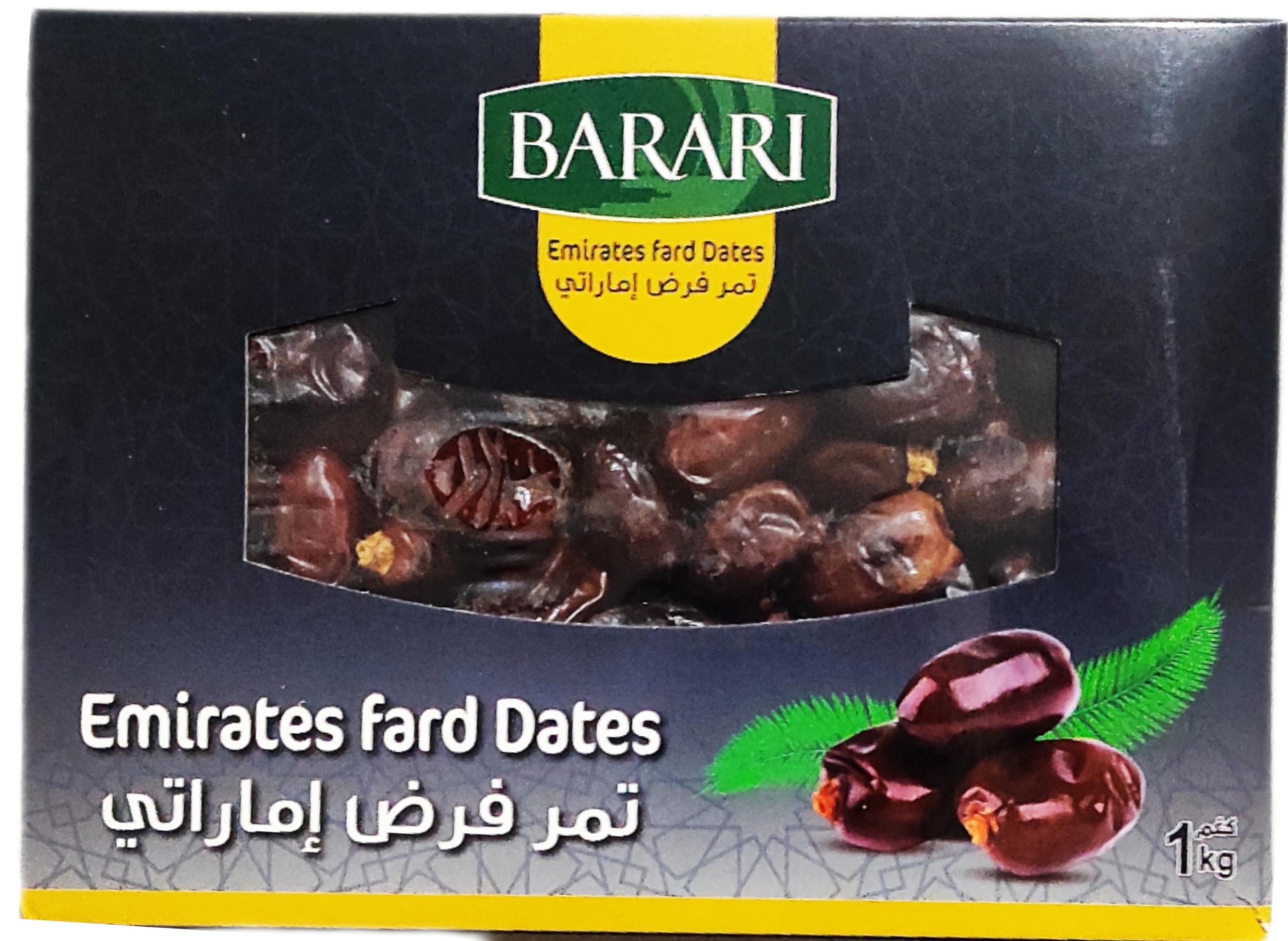 Kohinoor Hub Barari Fard Dates (Khajoor/Khajur) | All Natural | No ...