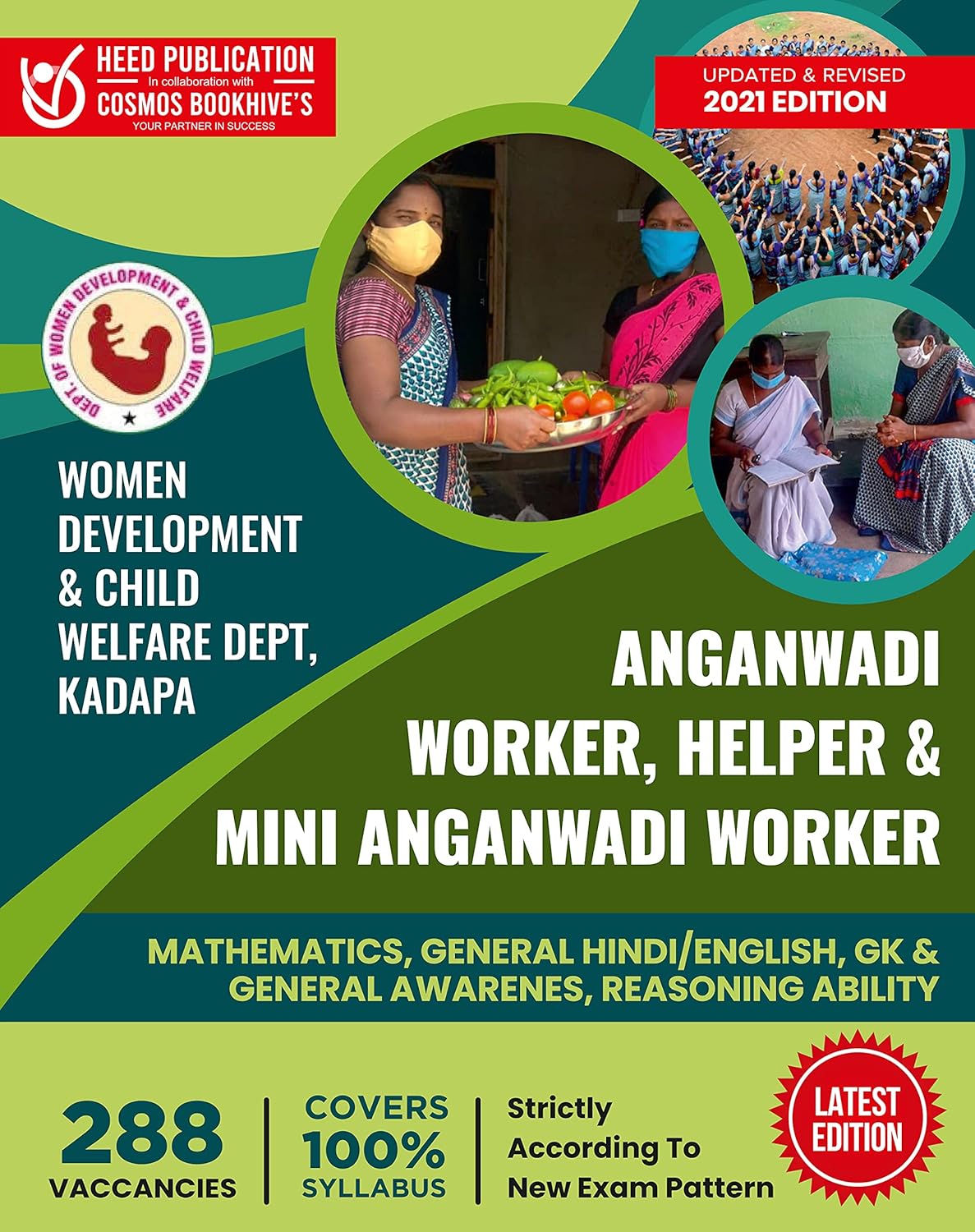 Anganwadi Worker, Helper and Mini Anganwadi Worker : Heed Editorial ...