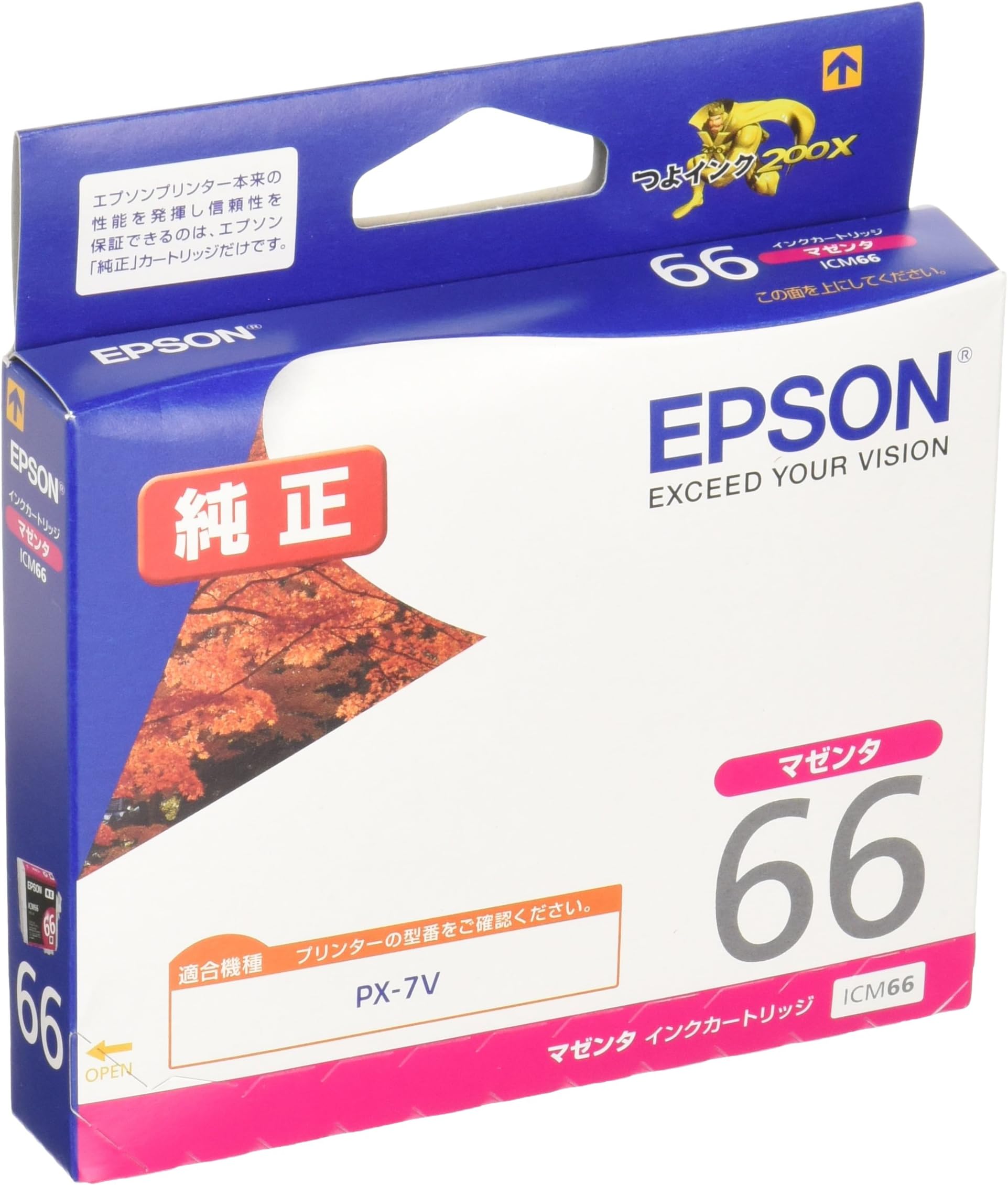Amazon.co.jp: LCL EPSON用 エプソン用 IC9CL66 IC66 ICBK66 ICC66 ICM66 ICY66 ICMB66 ICBL66 ICR66 ICOR66 ...