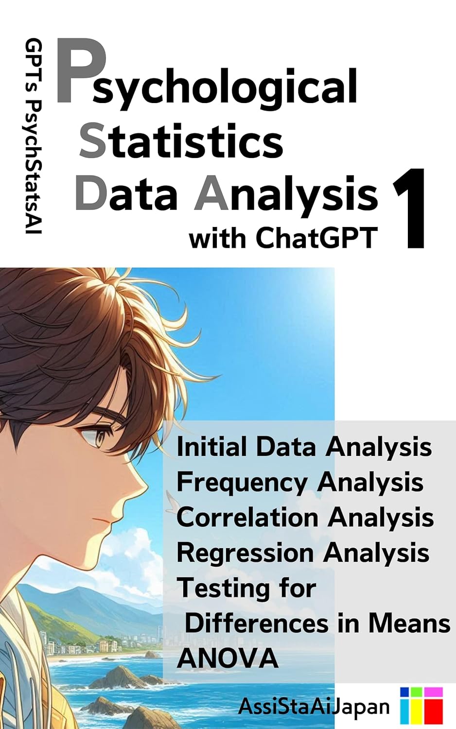 Psychological Statistics Data Analysis with ChatGPT : GPTs ...