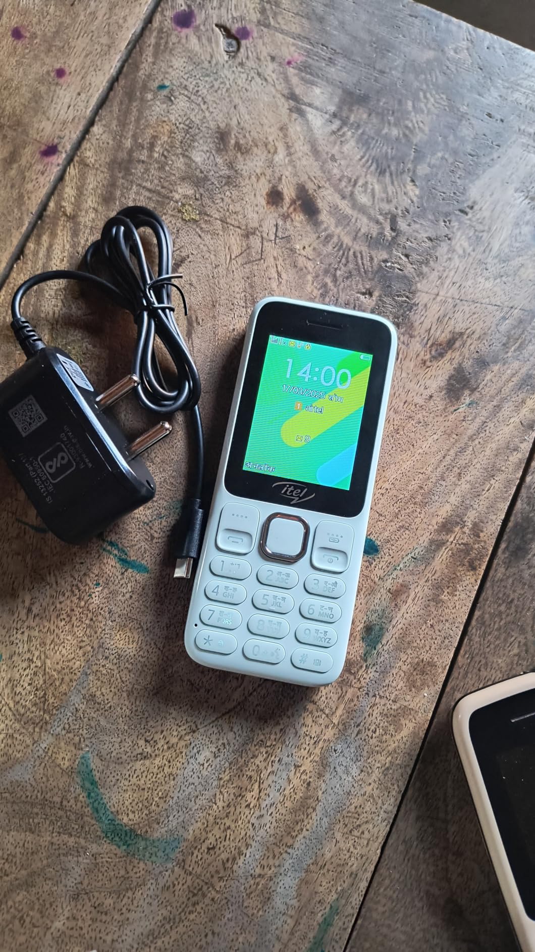 itel Power 450 Keypad Mobile Phone| 2.4" Big Display | 2500 mAh Battery ...