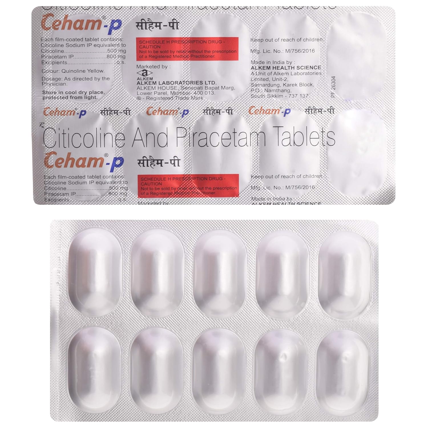 Ceham- P - Strip of 10 Tablets : Amazon.in: Health & Personal Care