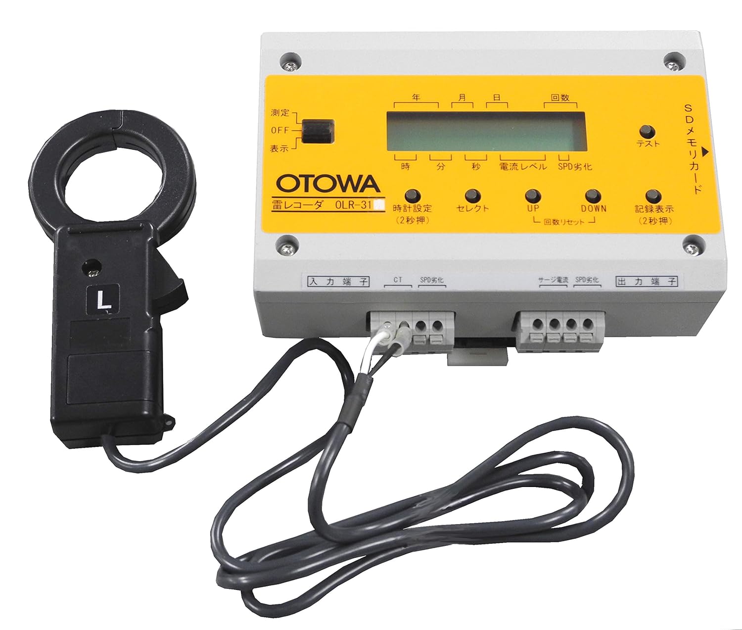 Amazon | 音羽電機工業 雷レコーダ クランプ型CT OLR-31C | 電設用部品・資材 | DIY・工具・ガーデン 通販