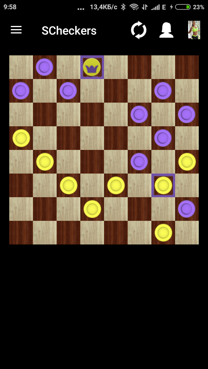 Gamezer Chess Ebr Bre | Flickr