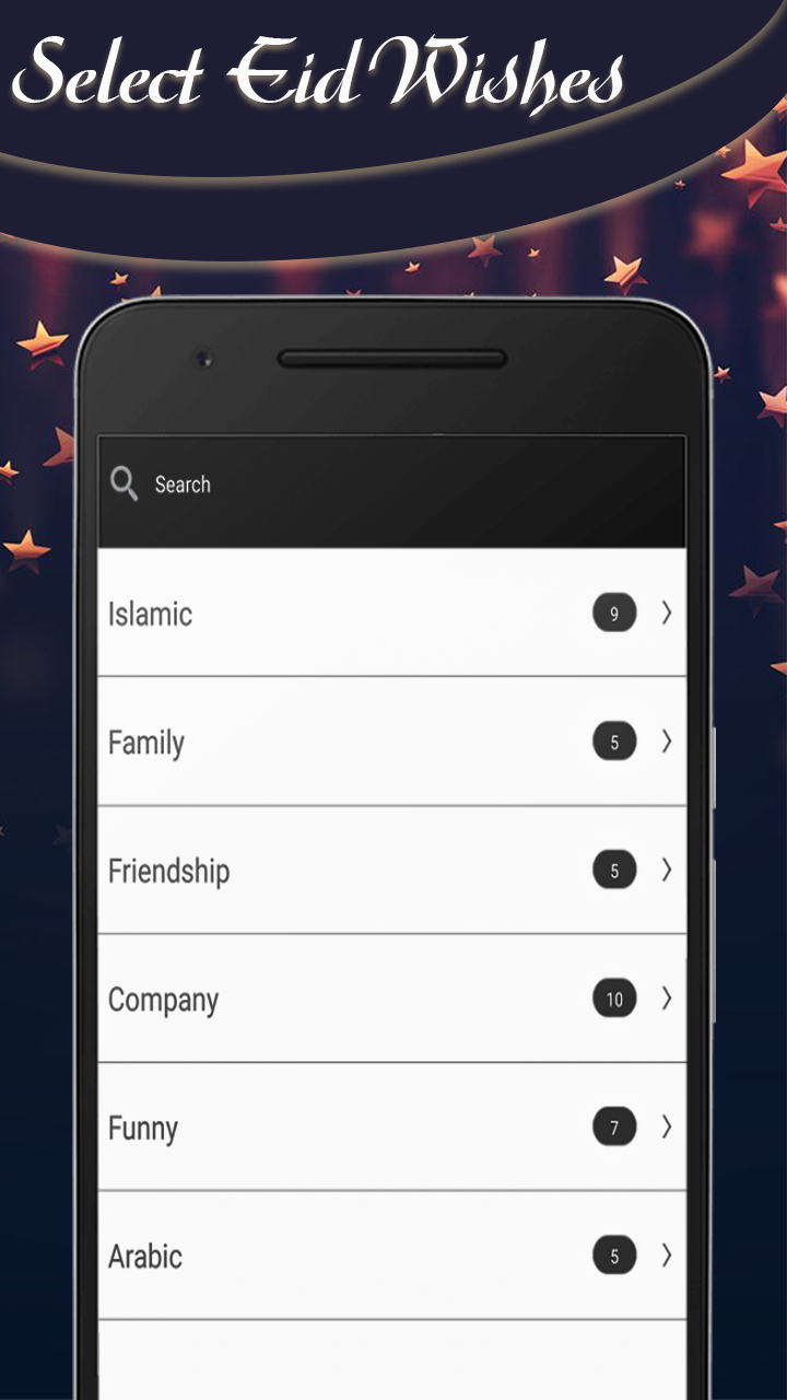 Eid Mubarak Greetings Cards Maker - App on Amazon Appstore