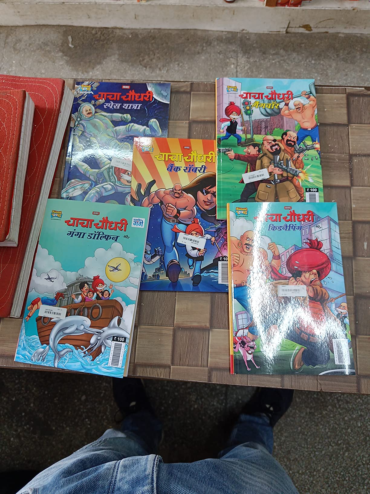 Best of Chacha Chaudhary Comics in Hindi : Set of 5 Comics : Pran ...