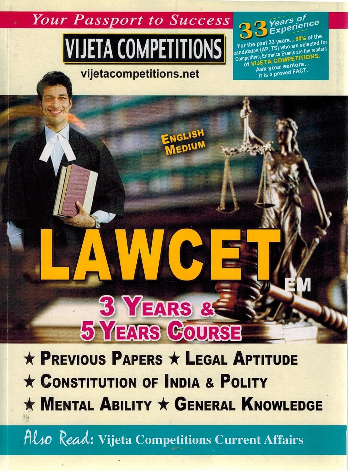 Buy LAWCET Entrance 2024 ( For 3 Years and 5 Years Course ) [ ENGLISH ...