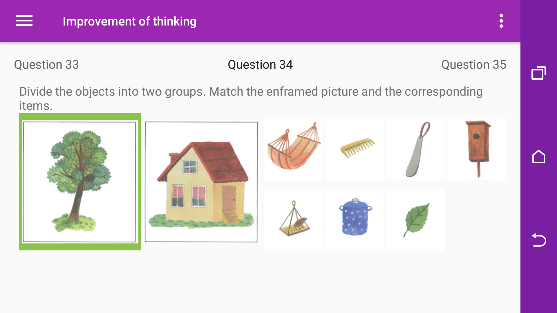 Knowledge game for childs 3+ - App on Amazon Appstore
