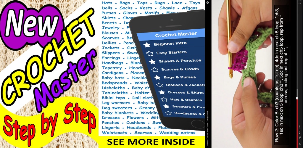 Crochet Master - Easy Step by Step Video Tutorials - App on Amazon Appstore