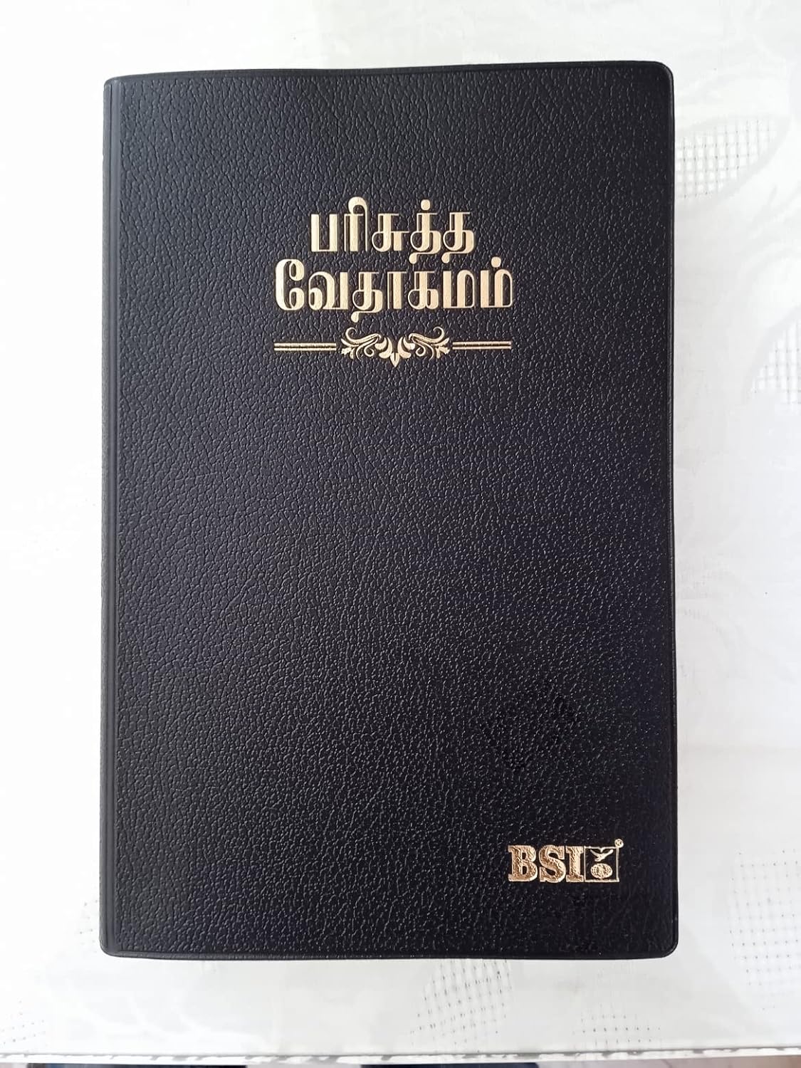 Tamil Bible OV premium Bonded Leather Bible With Side Index Open type Bible | Easy To Carry BSI ...