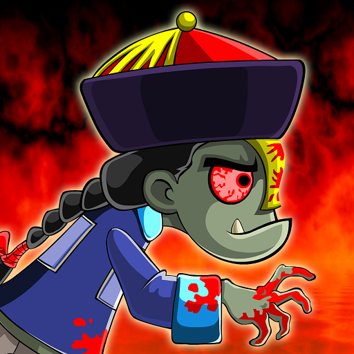 Jumping Horrors Chinese Zombie - App on the Amazon Appstore