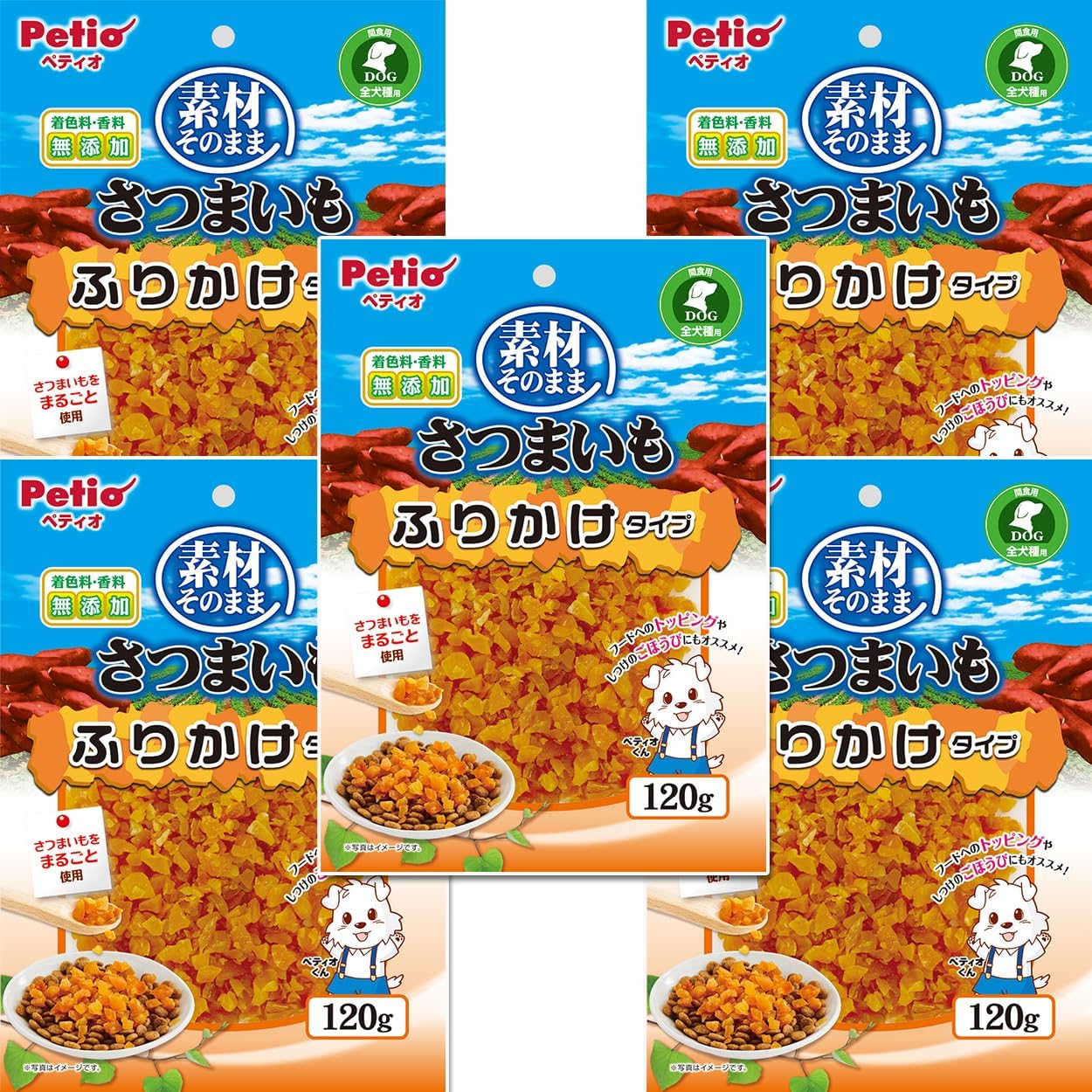 Amazon | 【Amazon.co.jp 限定】ペティオ (Petio) 素材そのまま さつまいも ふりかけタイプ 120g×5個セット | ペティオ (Petio) | ビスケット ...
