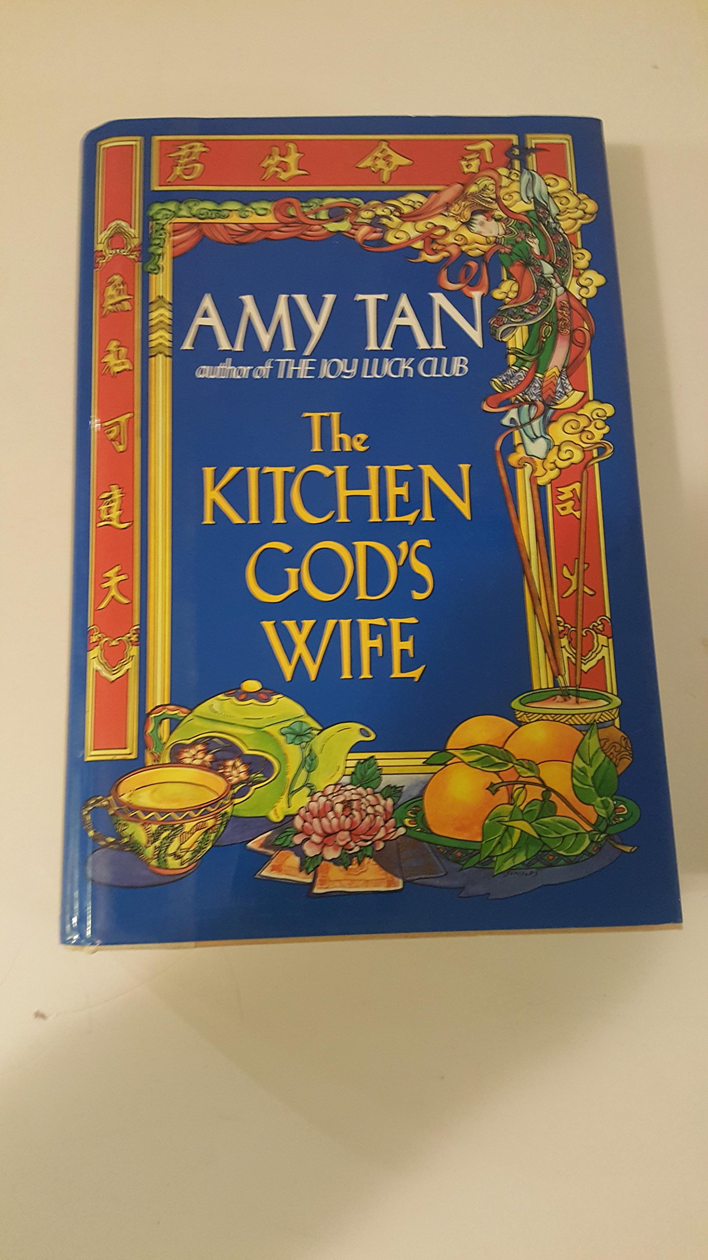 Kitchen Gods Wife: Amy Tan: 0048228135784: Amazon.com: Books