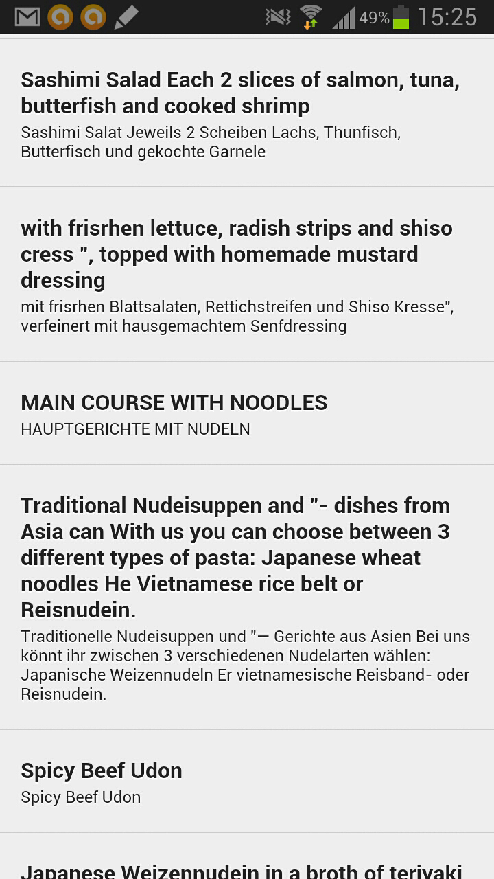 Menu Translator - App on the Amazon Appstore
