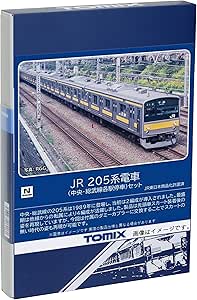 Amazon | TOMIX Nゲージ JR 205系 中央・総武線各駅停車 セット 98851 鉄道模型 電車 | 鉄道模型 通販
