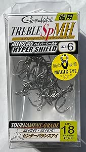 Amazon.co.jp: Gamakatsu Assist Hook for Treble SP-MH (HPS) #6. : Sports & Outdoors