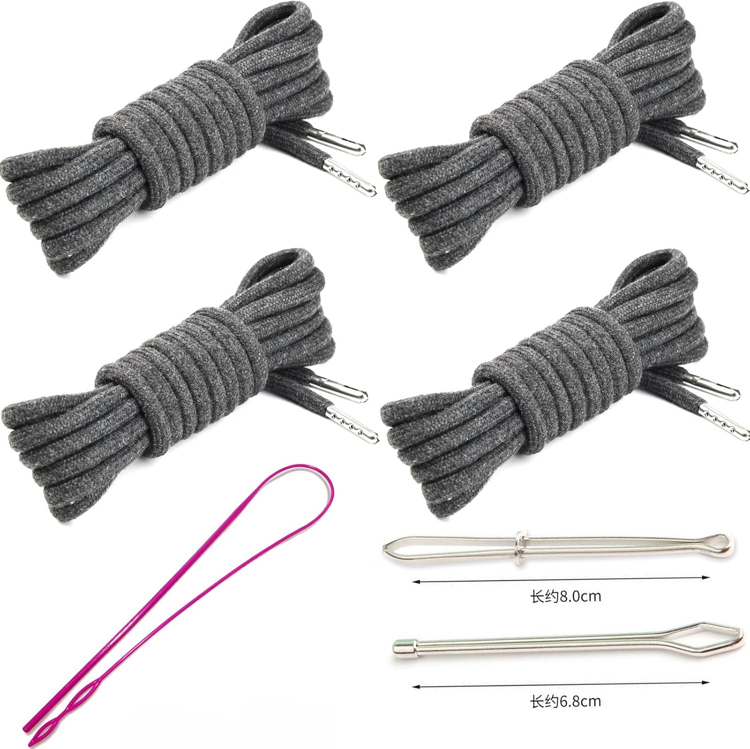 Amazon.com: Anjpuy 53 Inche's 4 Pieces Drawstring Cords Replacement ...