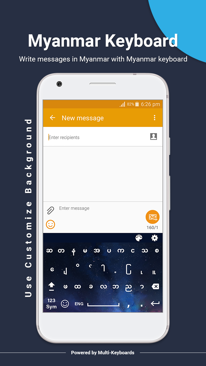 New Myanmar Keyboard - App on Amazon Appstore