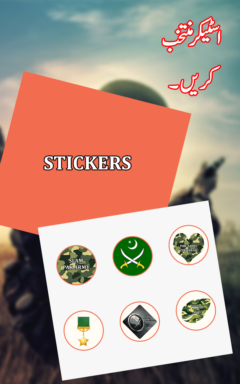 Pak Army Flex Maker Pakistan Army Photo Frames:Amazon.in:Appstore for ...