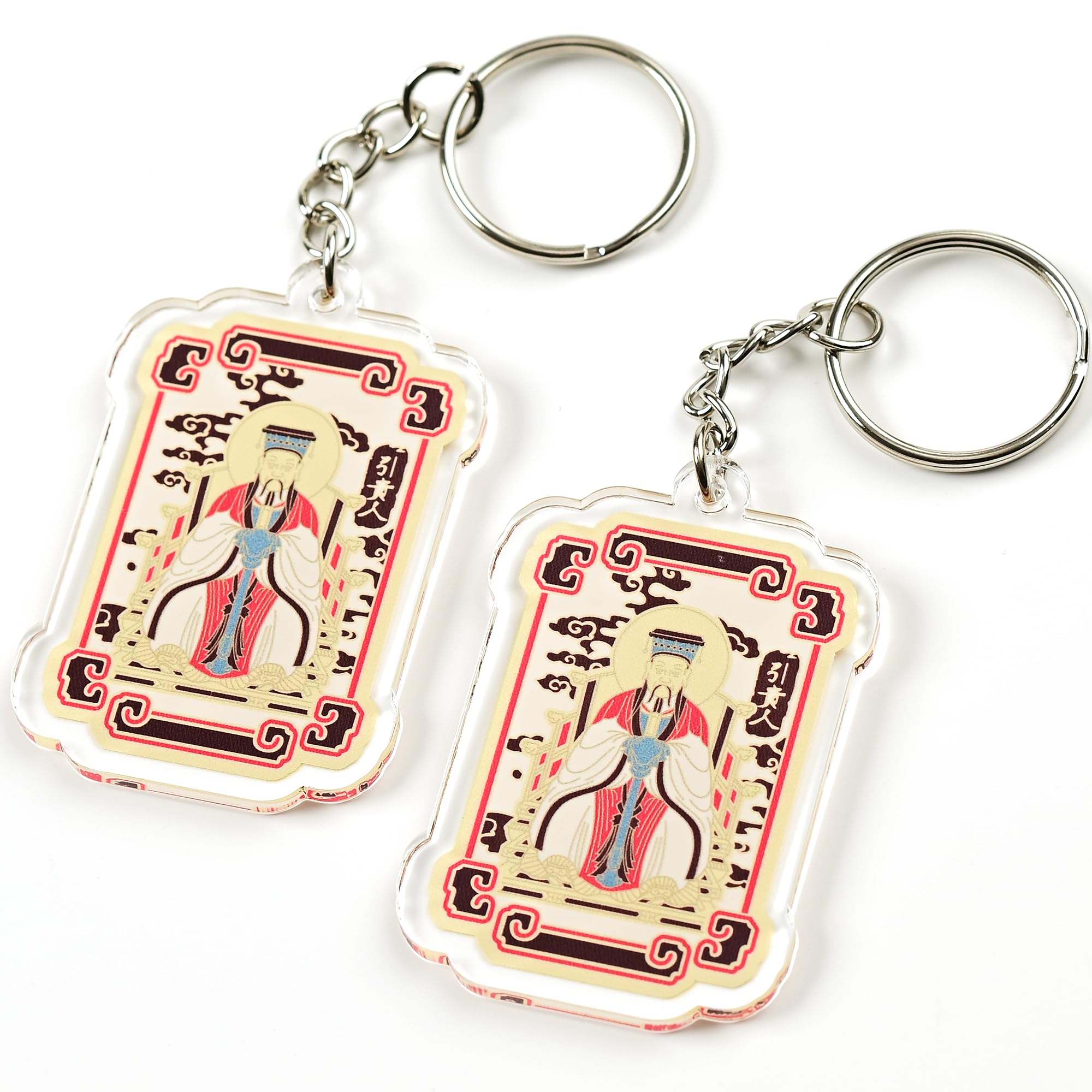 FunGiftCorner Jade Emperor Gui Ren Amulet Keychains, Feng Shui Symbol ...