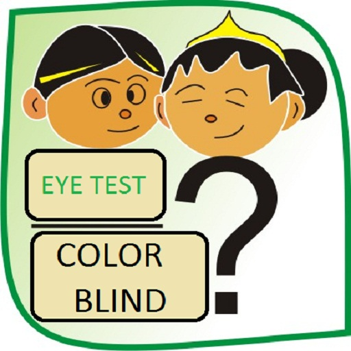 Eye Test For Color Blind Amazon Appstore For Android eye-test-for-color-blind-amazon-appstore-for-android