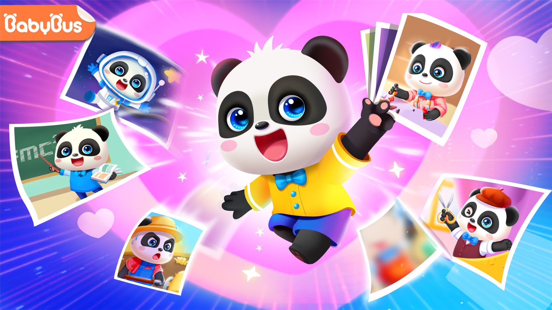 Baby Panda's Town: Life - App on Amazon Appstore