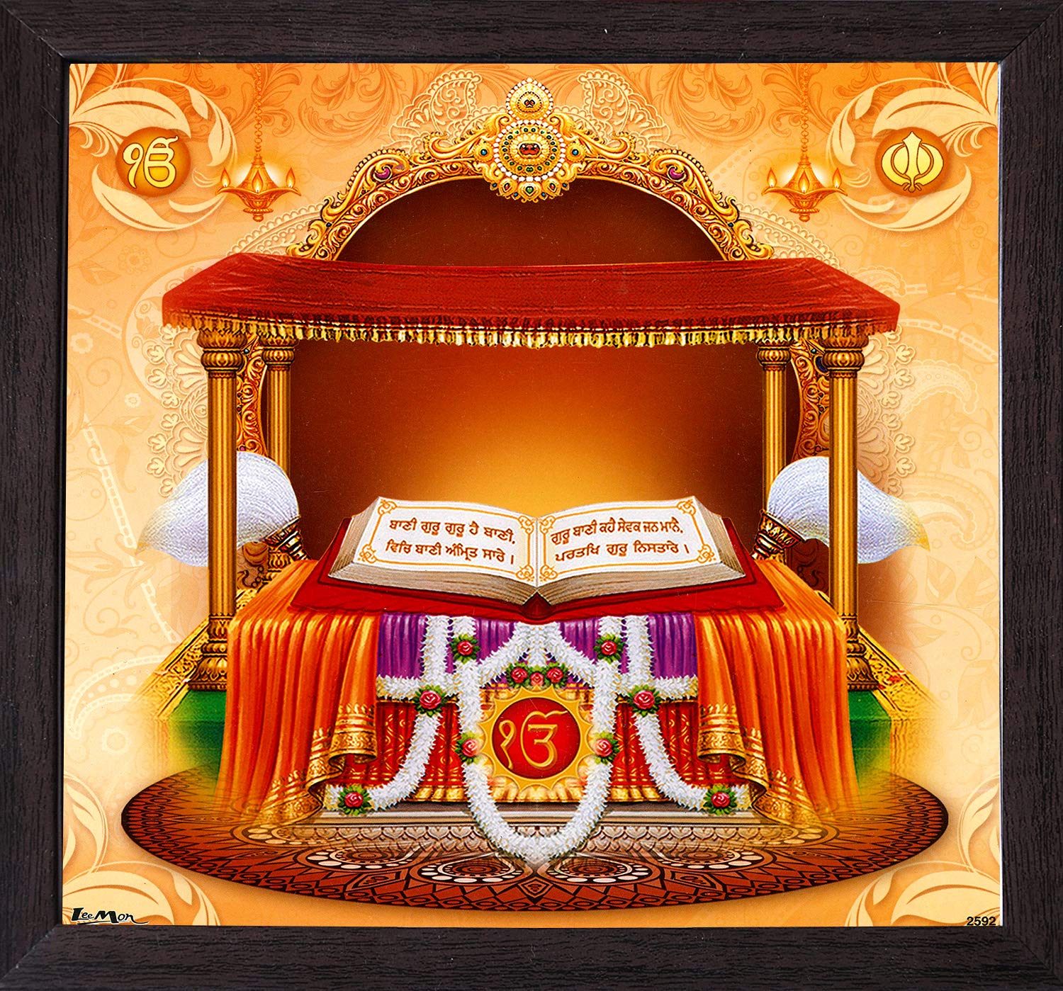 Guru Granth Sahib Ji Hd Wallpapers