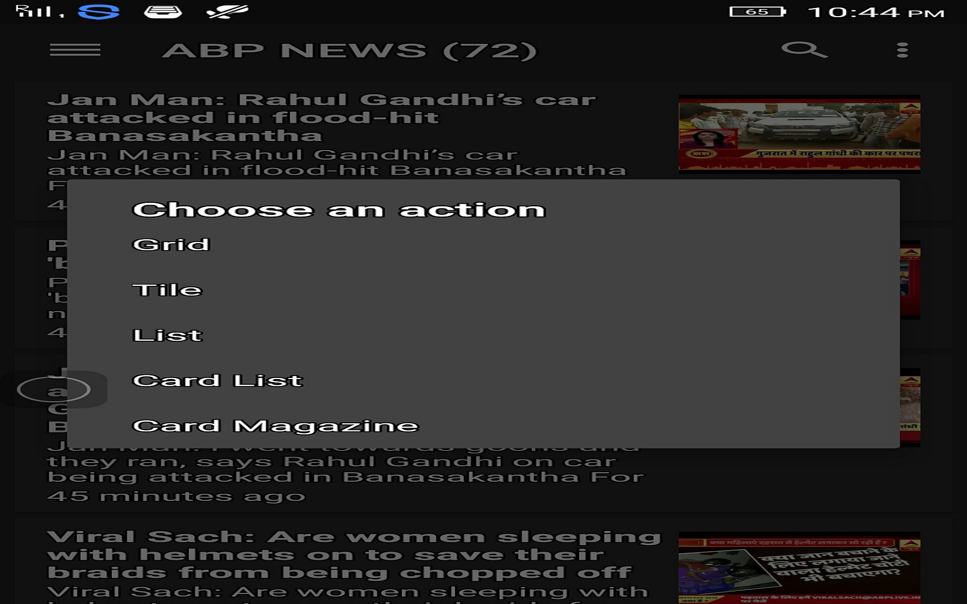 ALEN_all latest english news - App on Amazon Appstore