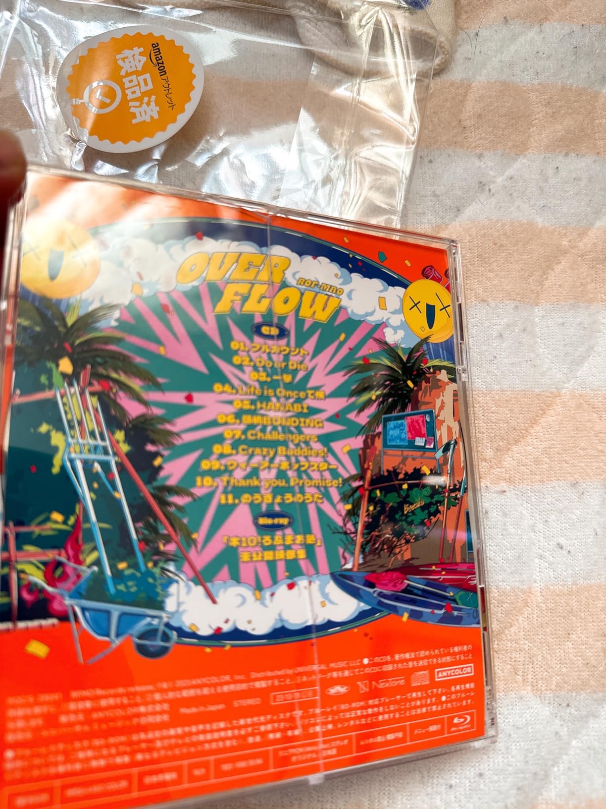 Amazon | Overflow (通常盤) | ROF-MAO | アニメ | ミュージック
