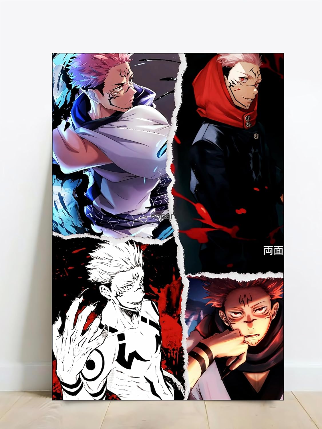 Times Comic Multi-Sukuna in one Poster | Jujutsu Kaisen Premium Posters ...